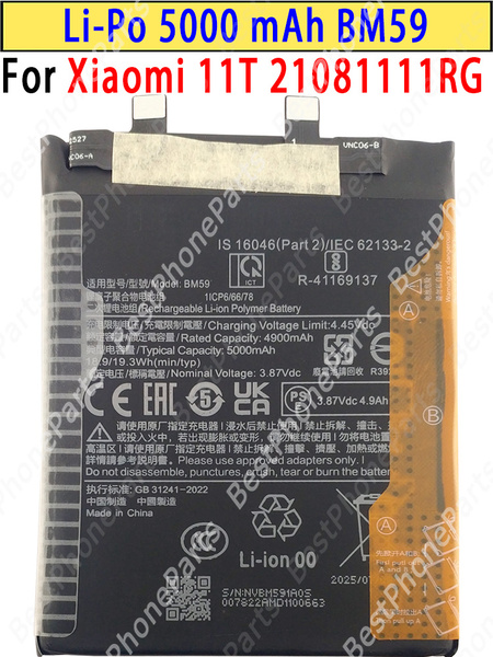 Подходит для Xiaomi 11T 21081111RG BM59 аккумулятор емкостью Li-Po 5000 ...