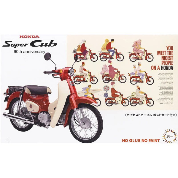Сборная модель Машинка FUJIMI 1/12 Honda SuperCub110 (60 - летний ...