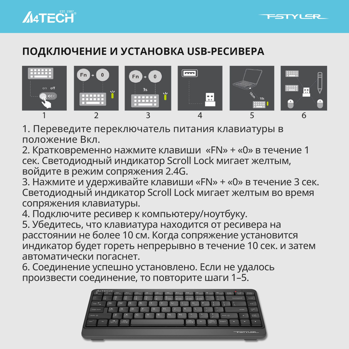 Клавиатура A4Tech Fstyler FBK11 беспроводная, черный/серый, USB, Bluetooth/радио купить на OZON ...