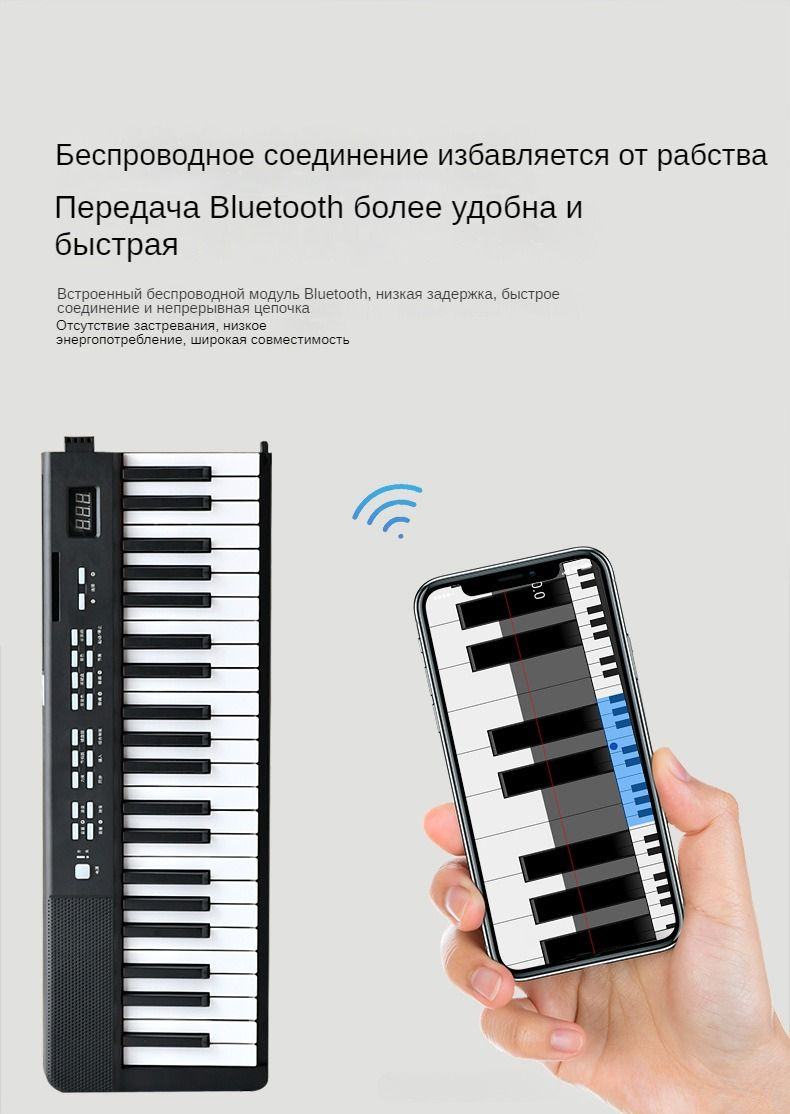 Цифровое пианино TESLER KB-8850 Black купить на OZON по низкой цене ...