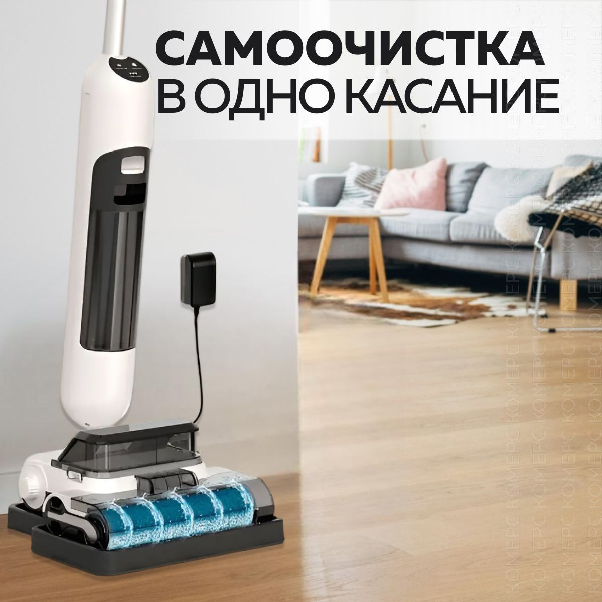 Беспроводной моющий пылесос для влажной и сухой уборки Xiaomi KaringBee M2 аккумуляторный ...