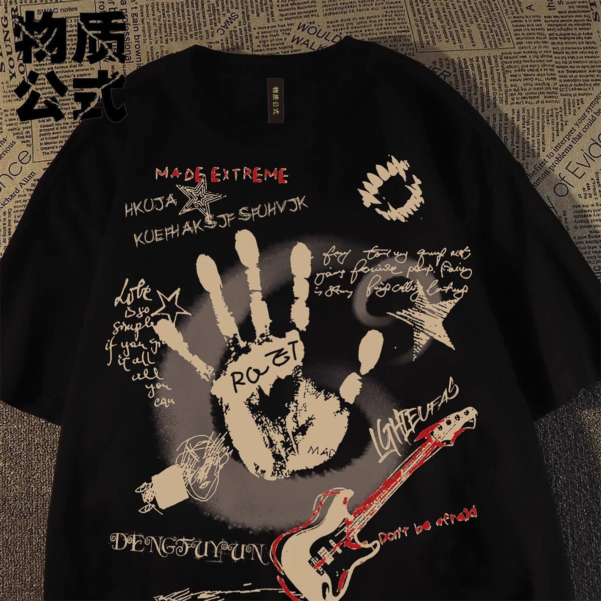 Футболка Женский, Мужской SYJWY черный Короткий, размер 40 Хлопок Буквы и цифры Офисный/школьный ...