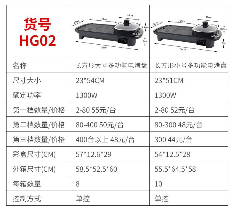 Мультиварка wKqI_2355326878-Uifa купить на OZON по низкой цене (3069393307)