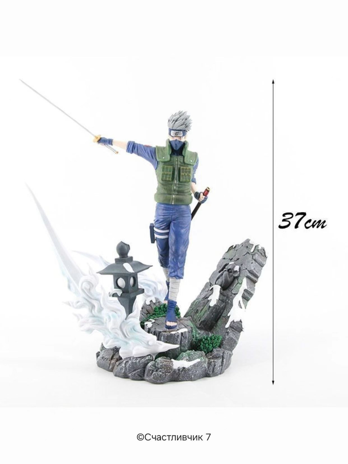 Naruto Фигурка /Kakashi,35cm купить на OZON по низкой цене (1783457304)