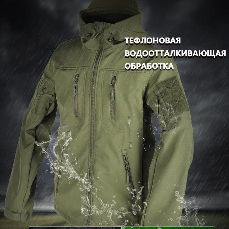 Костюм рабочий Мужской, размер 50 черный, рост 160-190 Политекс, Softshell Камуфляж ...