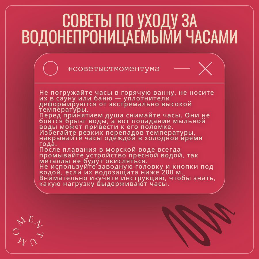 Наручные часы CASIO PRW-35-7 купить на OZON по низкой цене (2590139131)