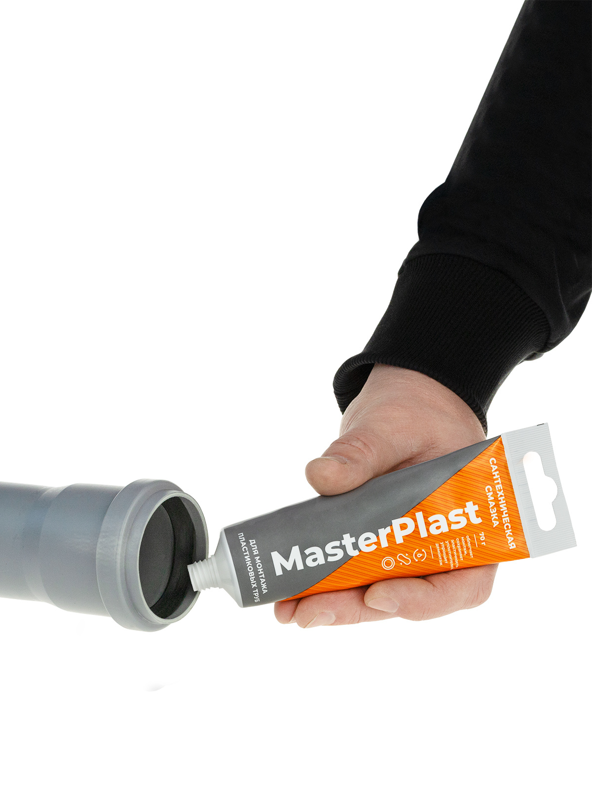 Смазка универсальная 70 г для монтажа пластиковых и канализационных труб MasterPlast купить на ...