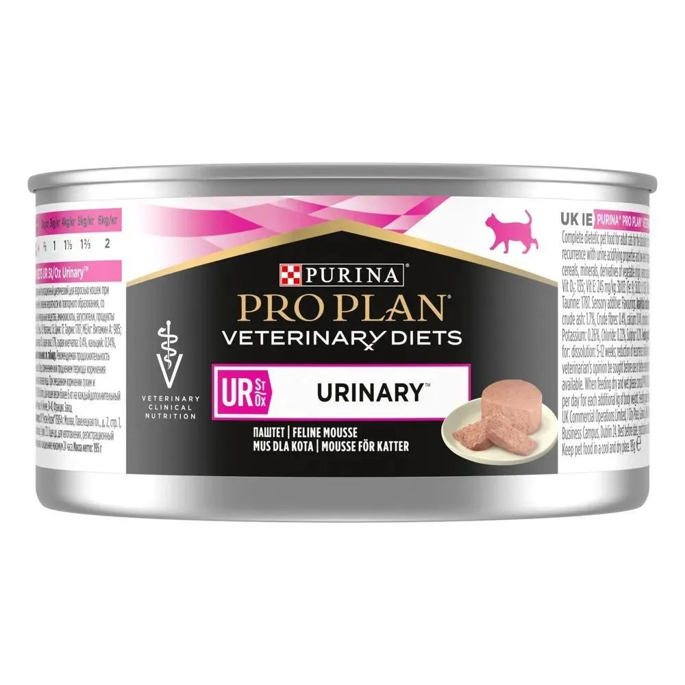 Влажный ветеринарный (лечебный) корм Purina Pro Plan Veterinary Diets ...