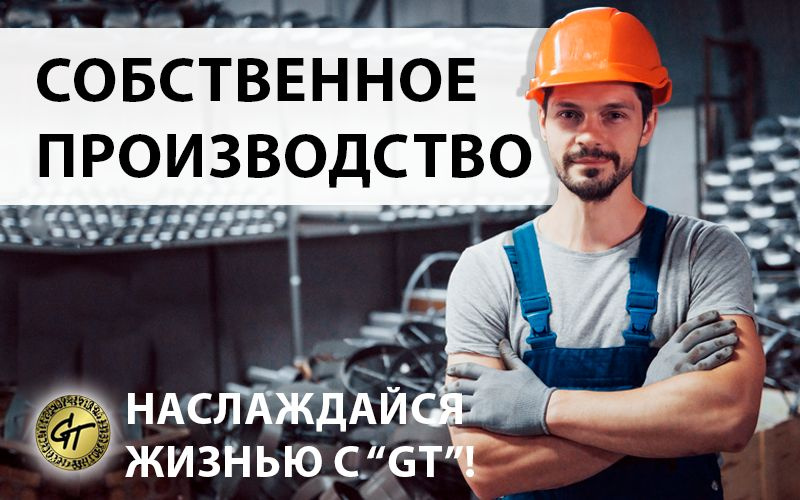 Лестница трансформер GFDVGH G HGHFGH HGGGH H G F купить на OZON по ...