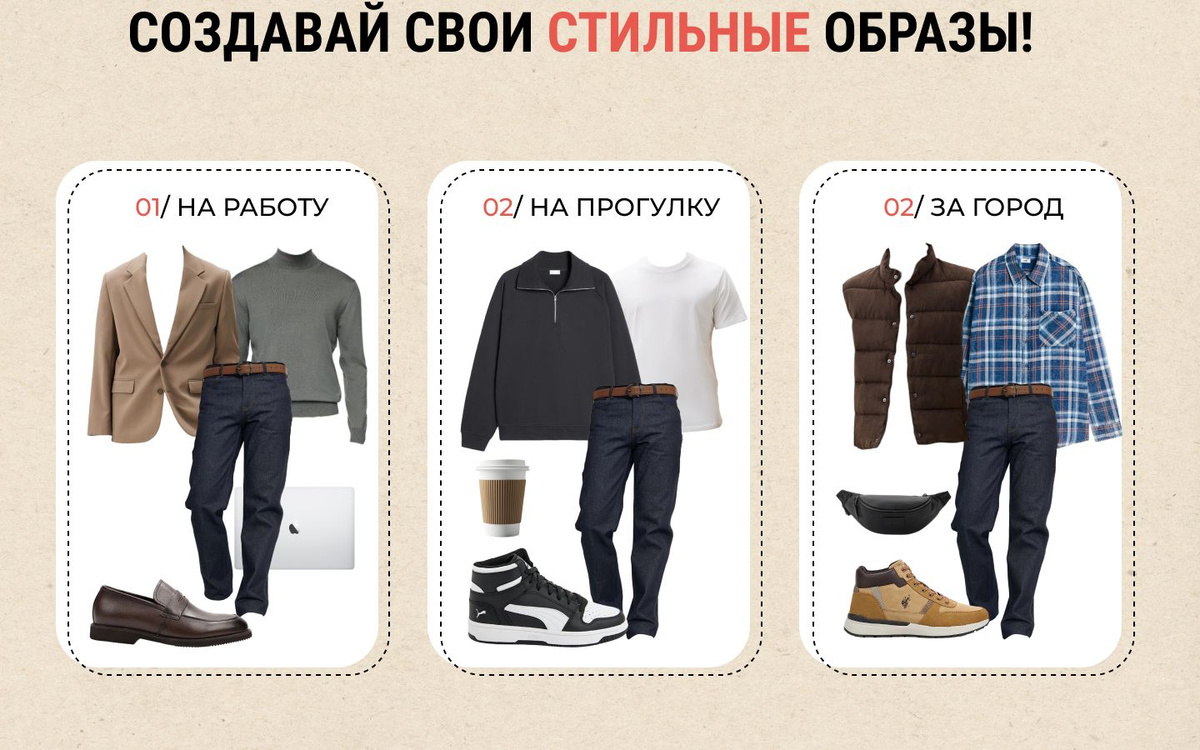Джинсы Мужской Victor Knight зеленый дым прямые Хлопок, Джинс, размер ...