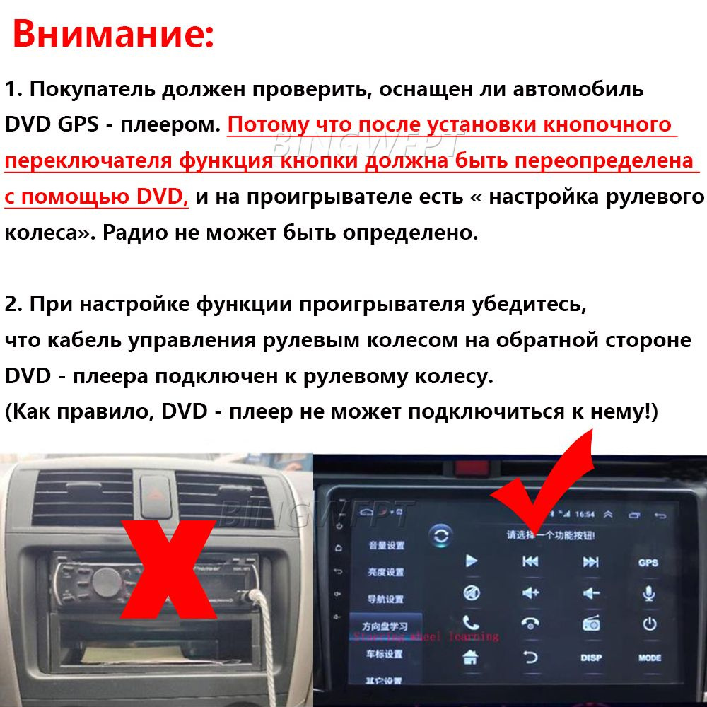 Новый переключатель кнопки управления на рулевом колесе для Kia Forte ...