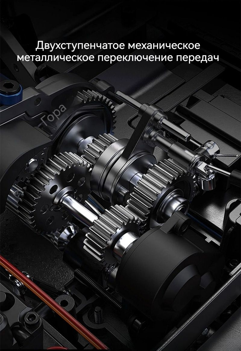 MJX H8H+ Бесколлекторный 1/8 Профессиональный Внедорожник 8CH с ...