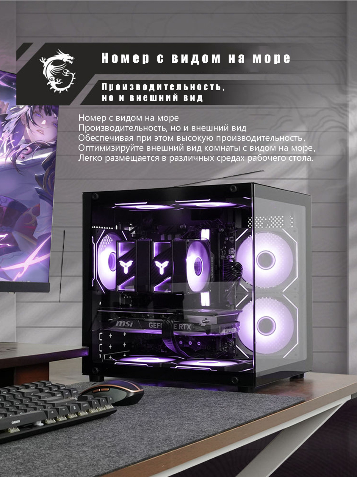 Системный блок AMD (AMD Ryzen 7 9700X, RAM 32 ГБ, SSD 2000 ГБ, AMD ...