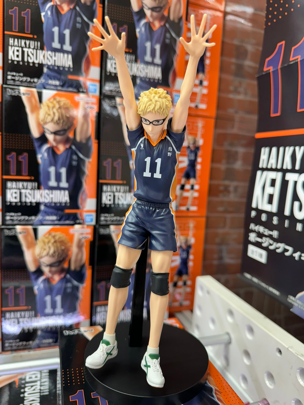 Аниме фигурка/BANDAI BANPRESTO-Волейбол!!(Haikyuu!!)/Кэй Цукисима,180mm купить на OZON по низкой ...