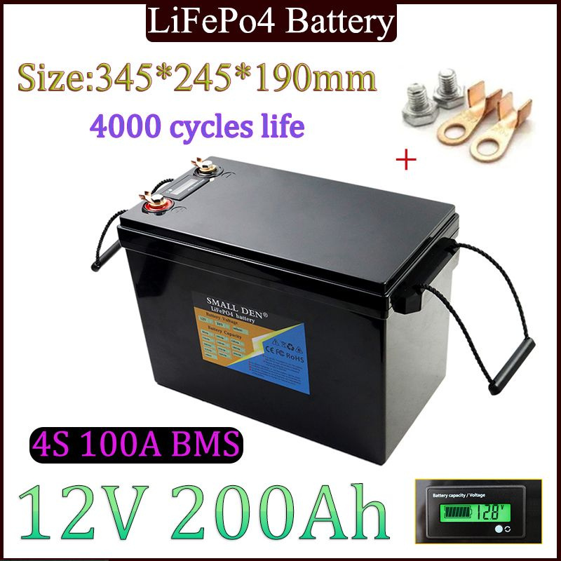 12 В 200 Ач Аккумулятор LiFePO4 со встроенной системой BMS аккумуляторная батарея для ...