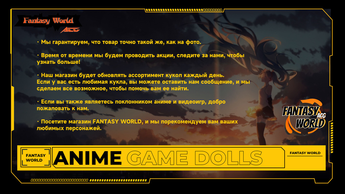 Мягкие игрушки Honkai: Star Rail Chibi Doll Series Plush Doll: Dr. Ratio miHoYo15cm купить на ...