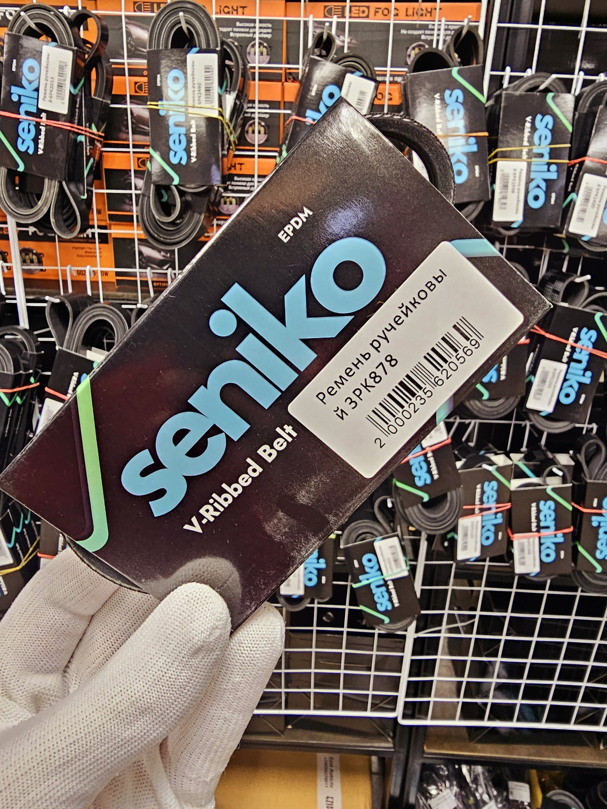 Поликлиновый ремень 3PK878 - Nissan Pao 1989-1991 / Seniko 3PK878 /0500030875; 1987946066 ...