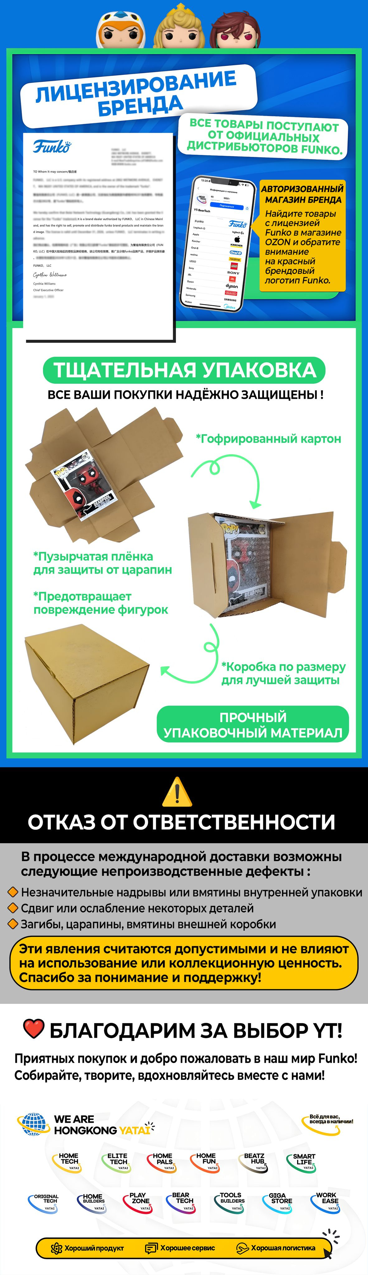 Фигурка,Funko POP! TV,Squid Game-Player 120: Hyun-ju,79732(1734) купить ...