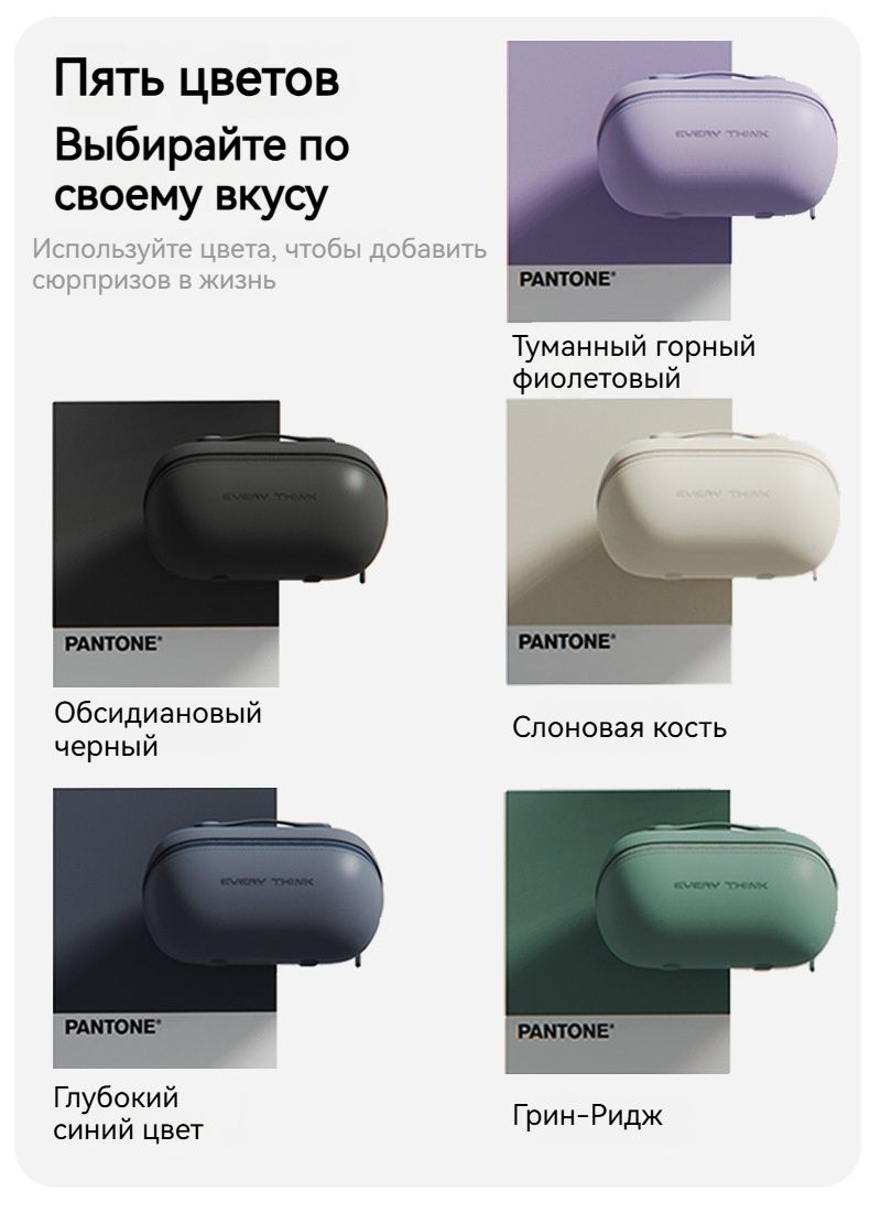 EveryThink Подушка для шеи купить на OZON по низкой цене (3238157989)