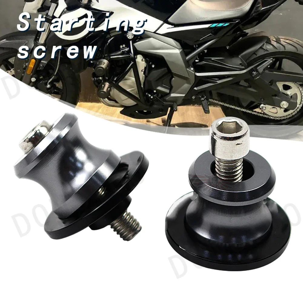 Для CFMOTO 650NK 650MT/TR 400NK 250NK 150NK Подъемные гвозди купить на ...