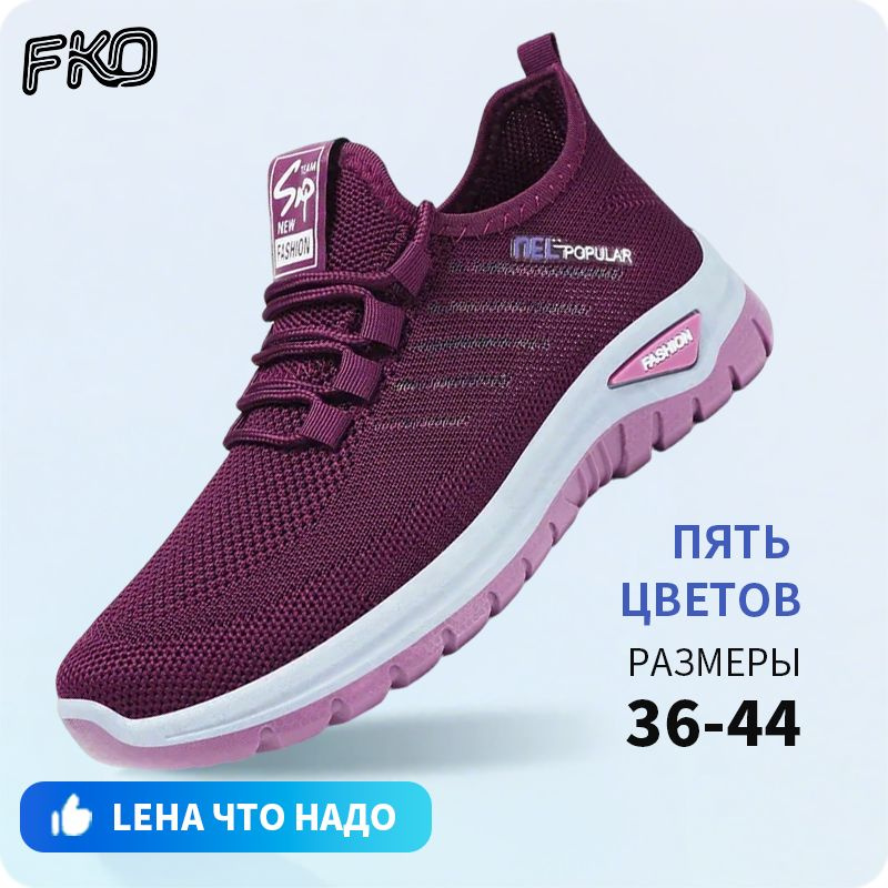 Угги Мужской, Женский золотой, золотистый EVA, Waterproof Зима R ...