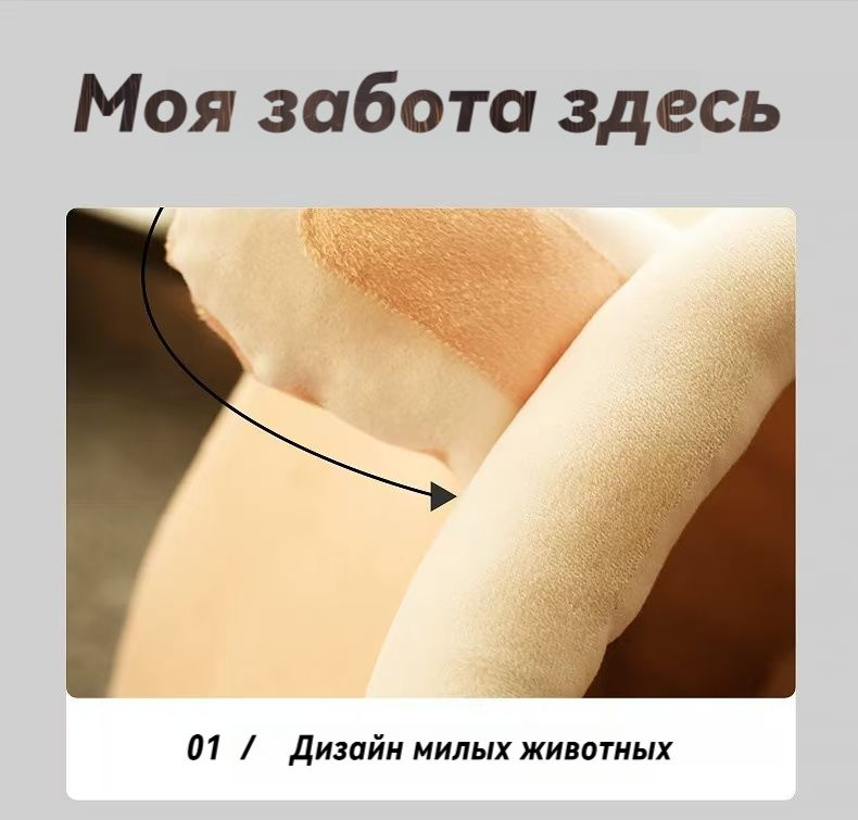 Лежанка для кошек полузакрытая круглая с бортом, утепленная, купить на ...