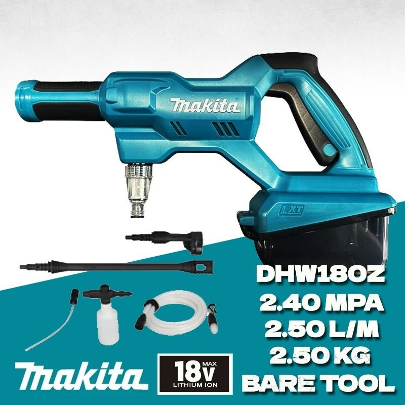 Makita DHW180Z 18V LXT беспроводная мойка высокого давления 2,4 МПа с ...