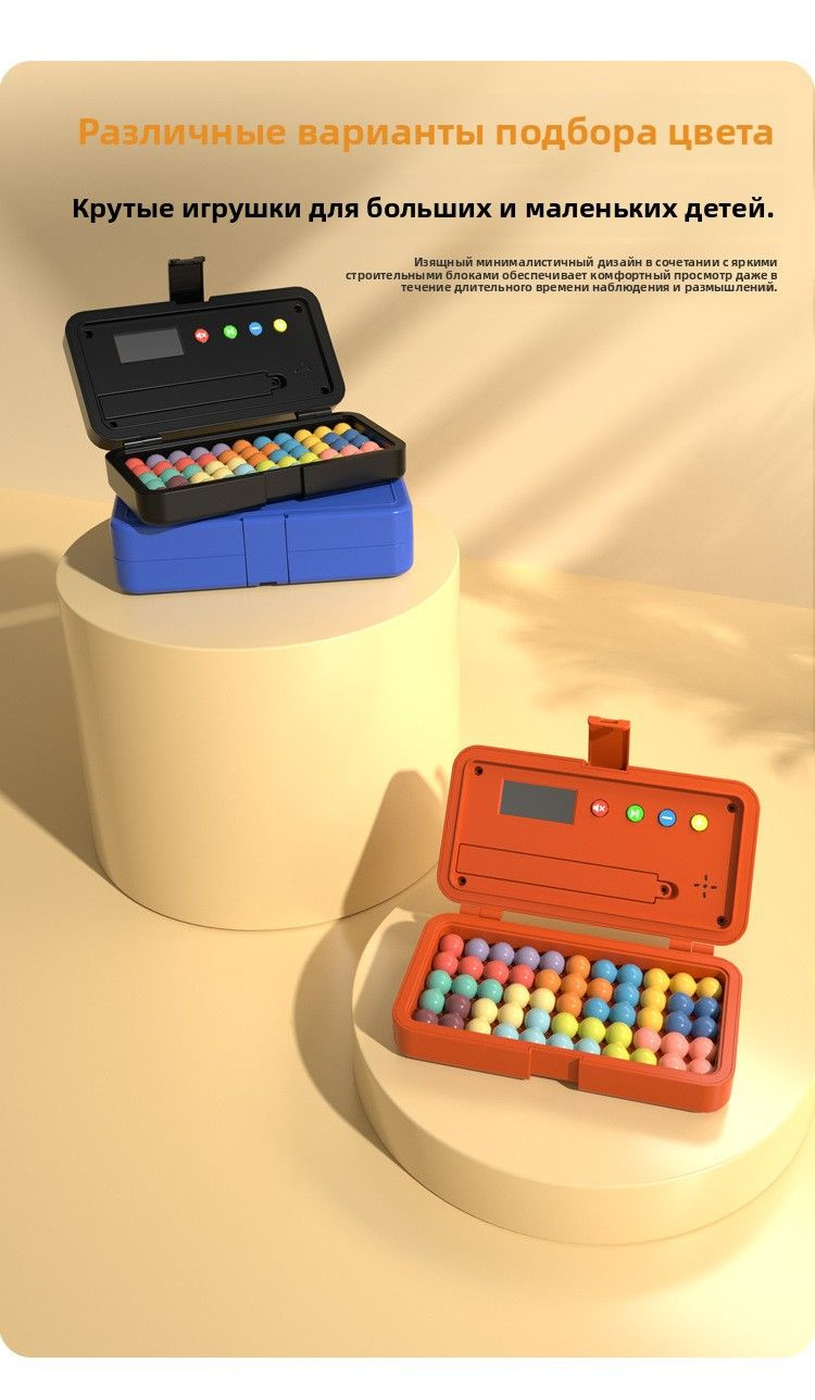 Настольная игра головоломка 3D тетрис, IQ пазл, танграм, обучающие игры ...