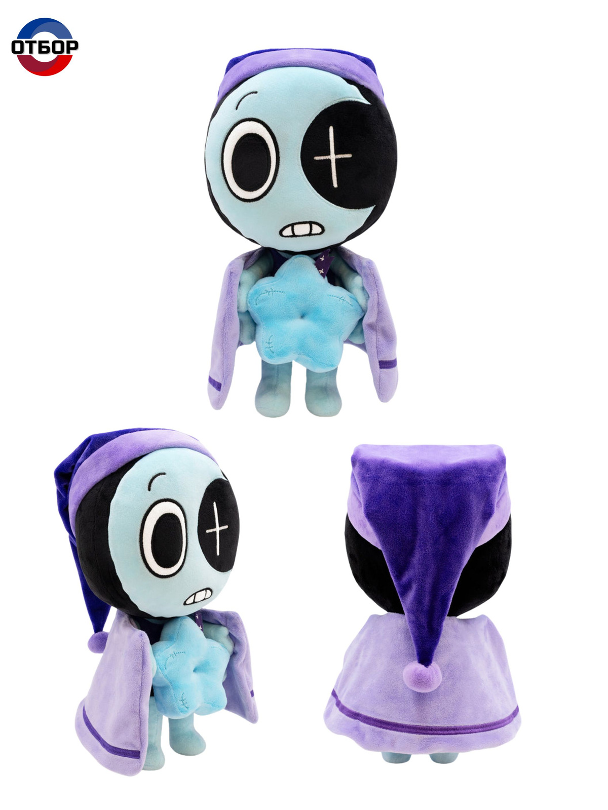 Плюшевая игрушка Мир Денди Астро / Dandy's World Astro купить на OZON ...