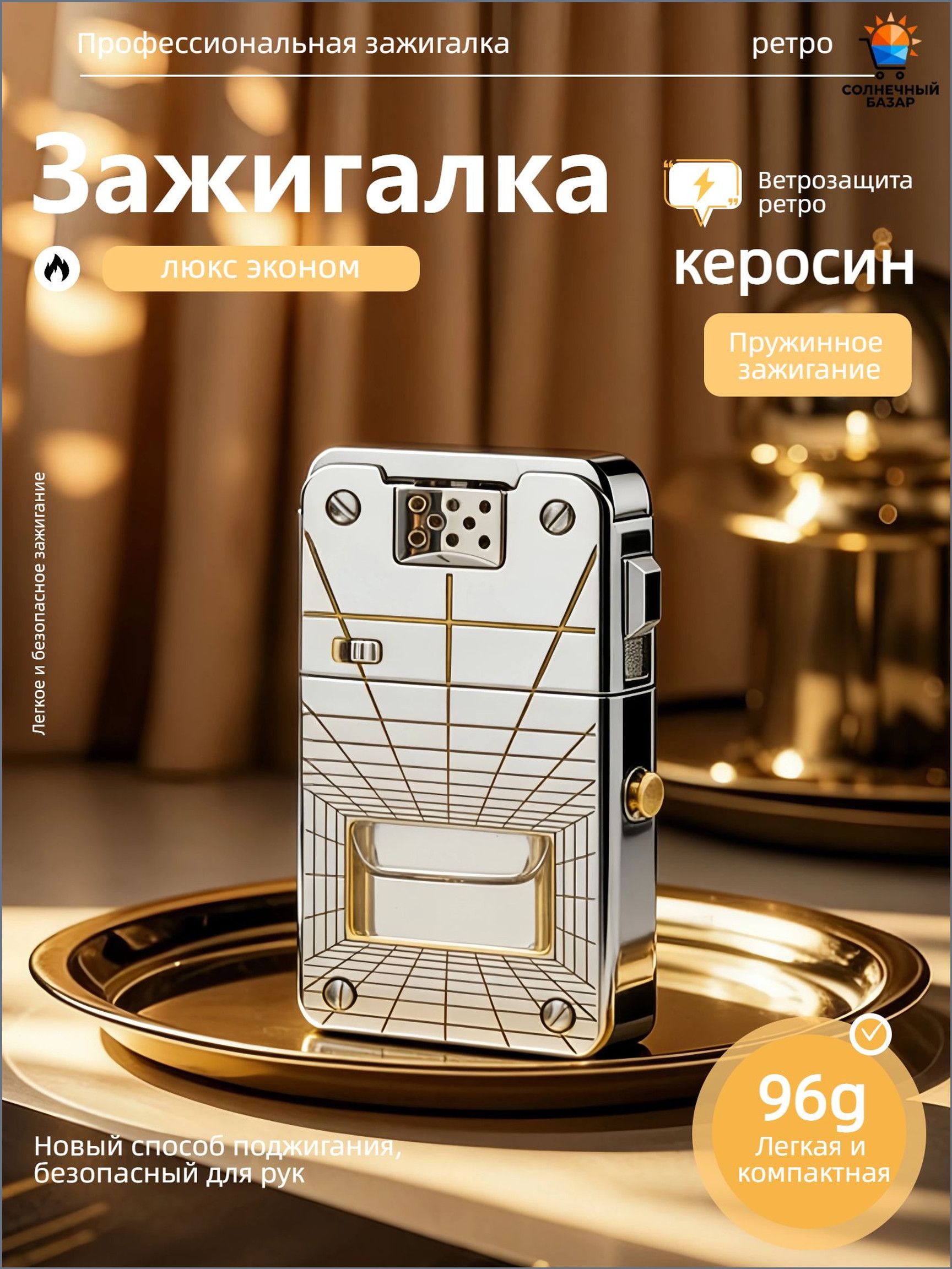 Подарок для мужчины, 1 подарочная коробка купить c доставкой на OZON по ...