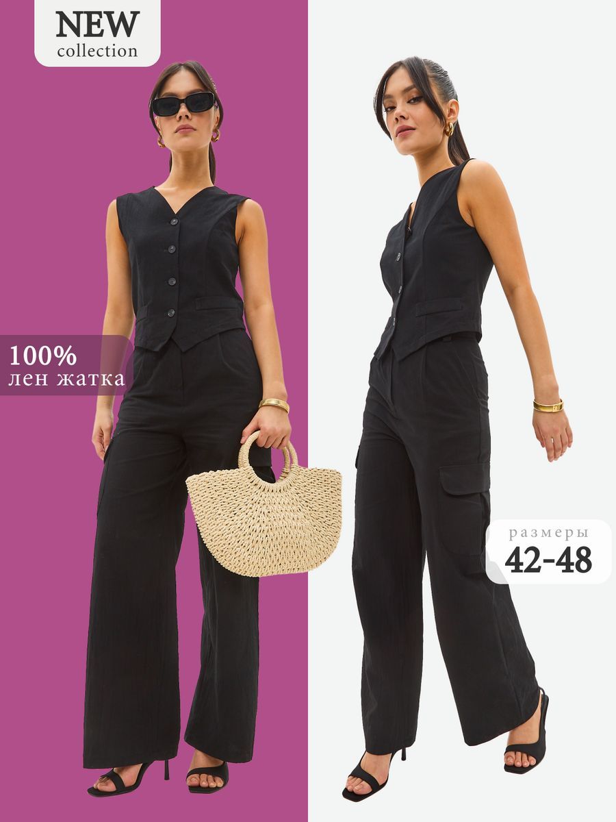 Костюм классический Женский GO CHIC Офисный/школьный черный, размер 46 ...