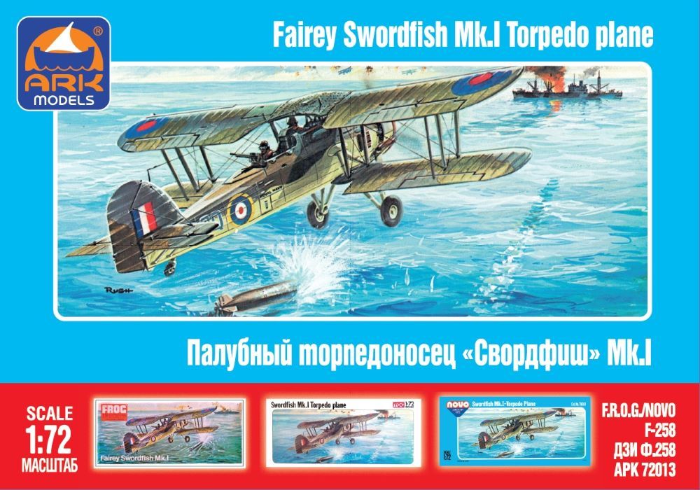 Сборная модель ARK Models Палубный торпедоносец Свордфиш Mk.I купить на ...