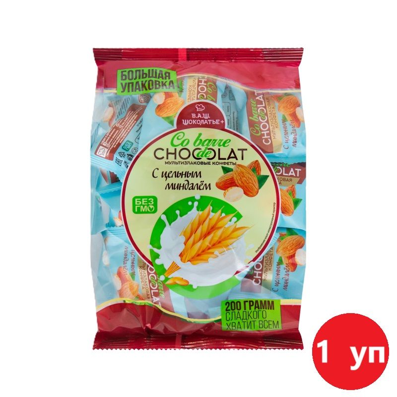 Конфеты Co barre de Chocolat шоколадные с цельным миндалем, 200 г ...