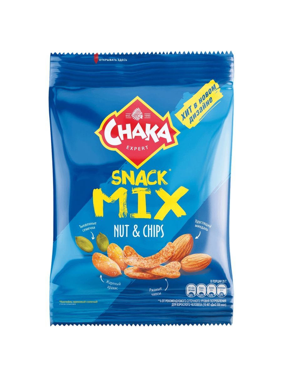Коктейль ореховый Chaka Чака-чака солёный, 70г купить на OZON по низкой ...