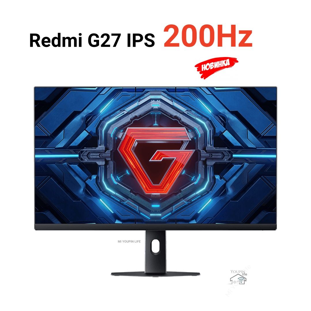 Xiaomi 27" Монитор Redmi G27 Fast IPS 200Hz 1ms GTG AdaptiveSync ...