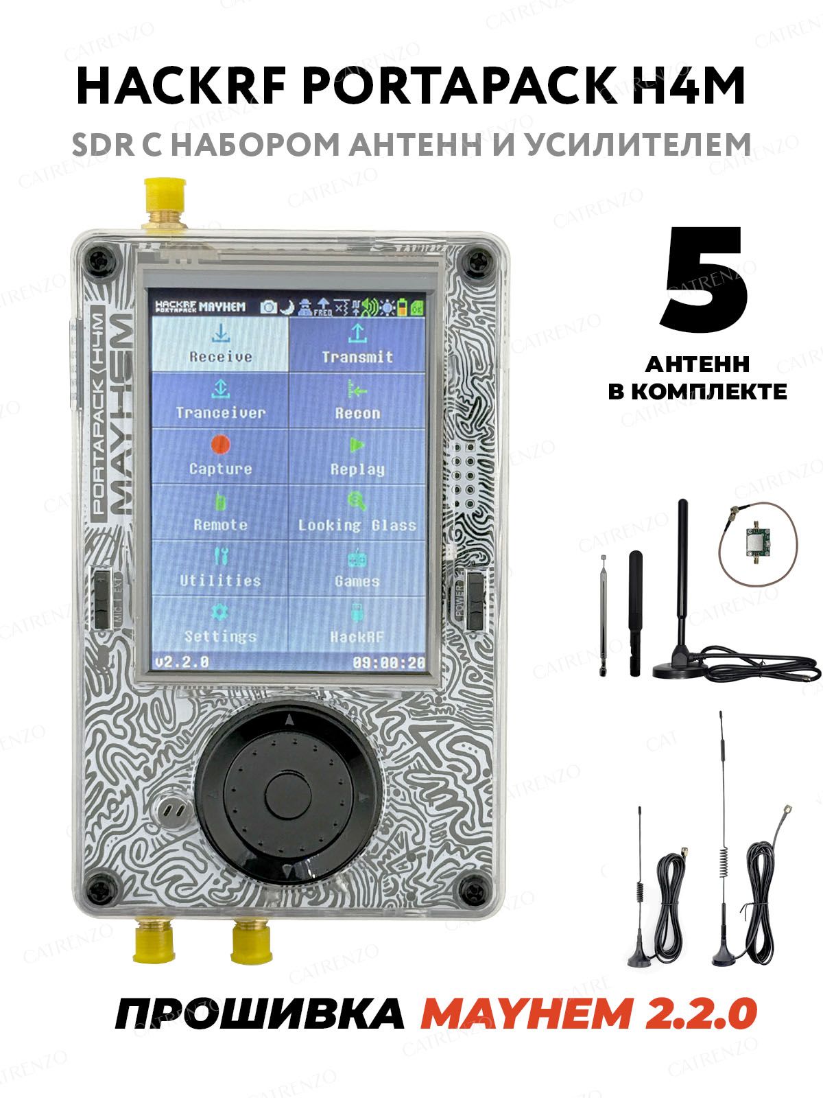 Радио SDR HackRF Portapack H4M Mayhem Edition с прошивкой 2.2.0 с ...