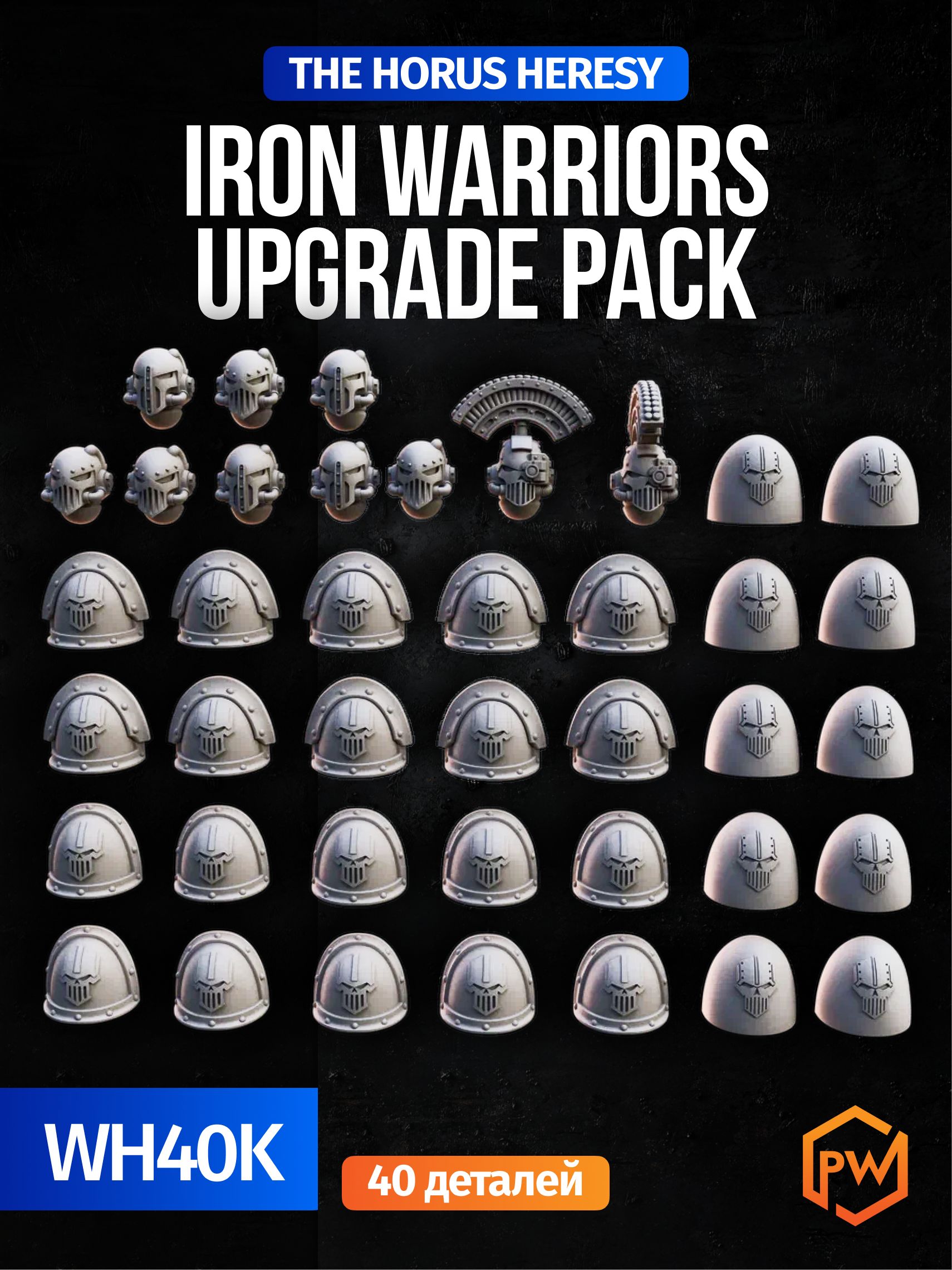 Warhammer 40000 Iron Warriors Upgrade Pack / The Horus Heresy, набор ...