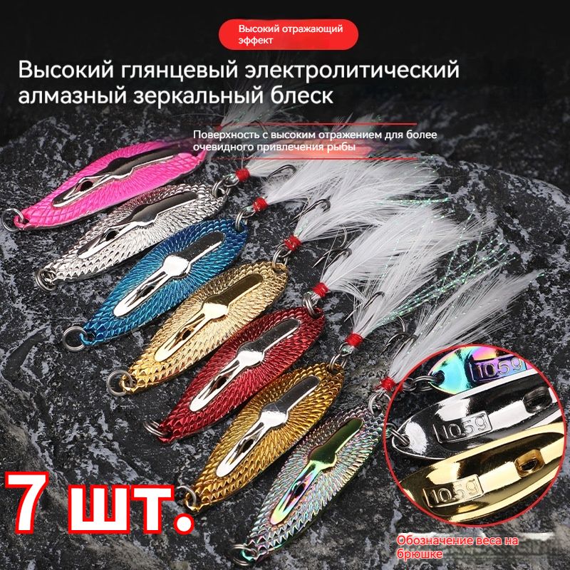 Поппер Стикбейт (StickBait) SKU00285, 100 г купить c доставкой на OZON ...