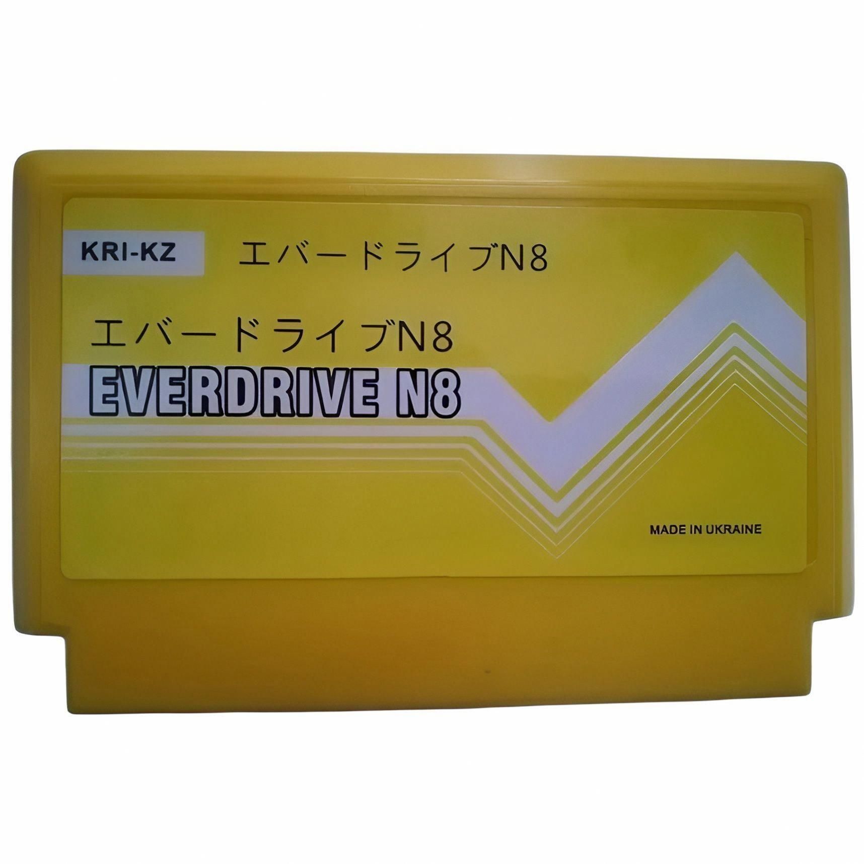 Флеш-картридж EVERDRIVE N8 FC Dendy, Famicom для приставок Денди ...