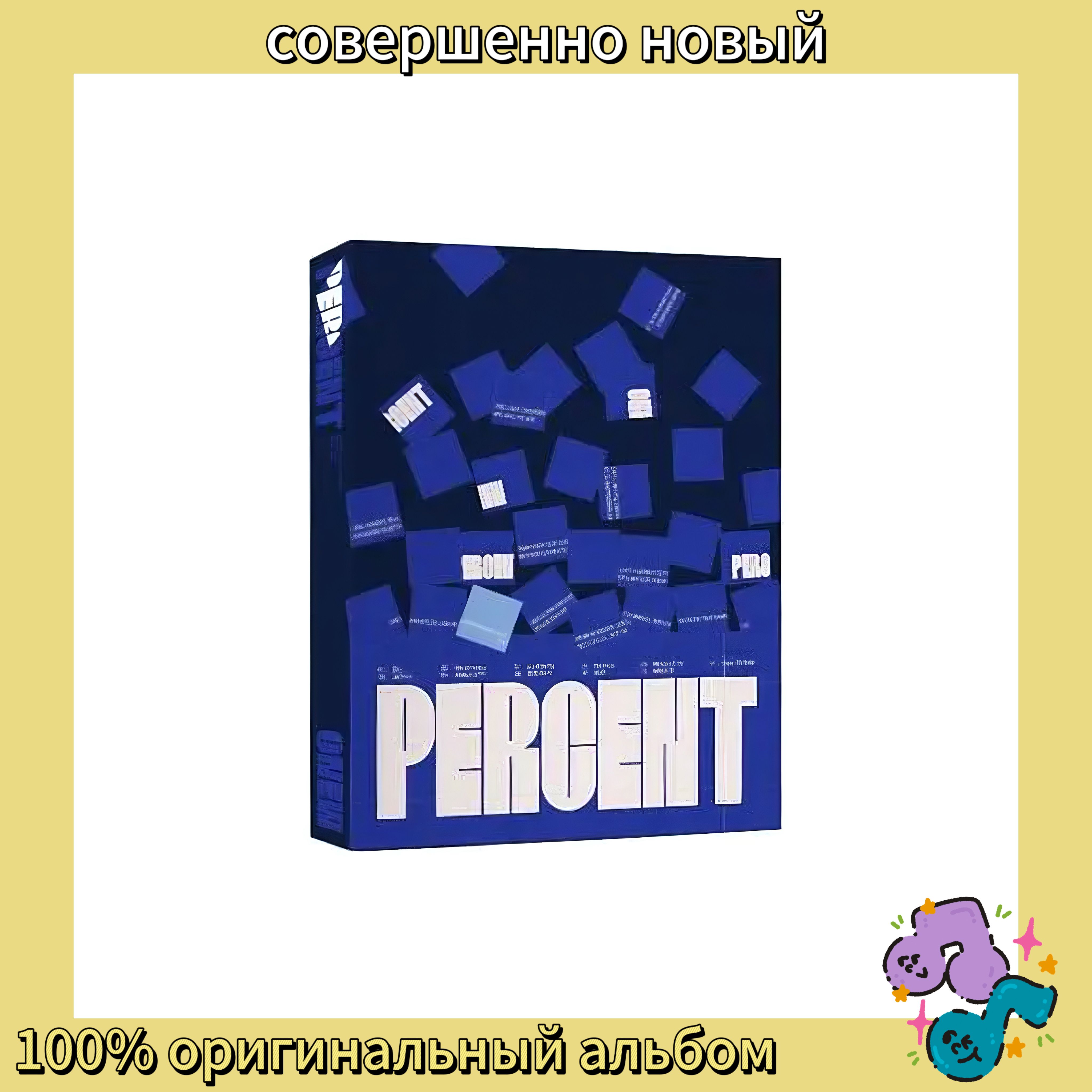 Альбом ONEW - PERCENT 2nd Album PHOTOBOOK купить на OZON по низкой цене ...