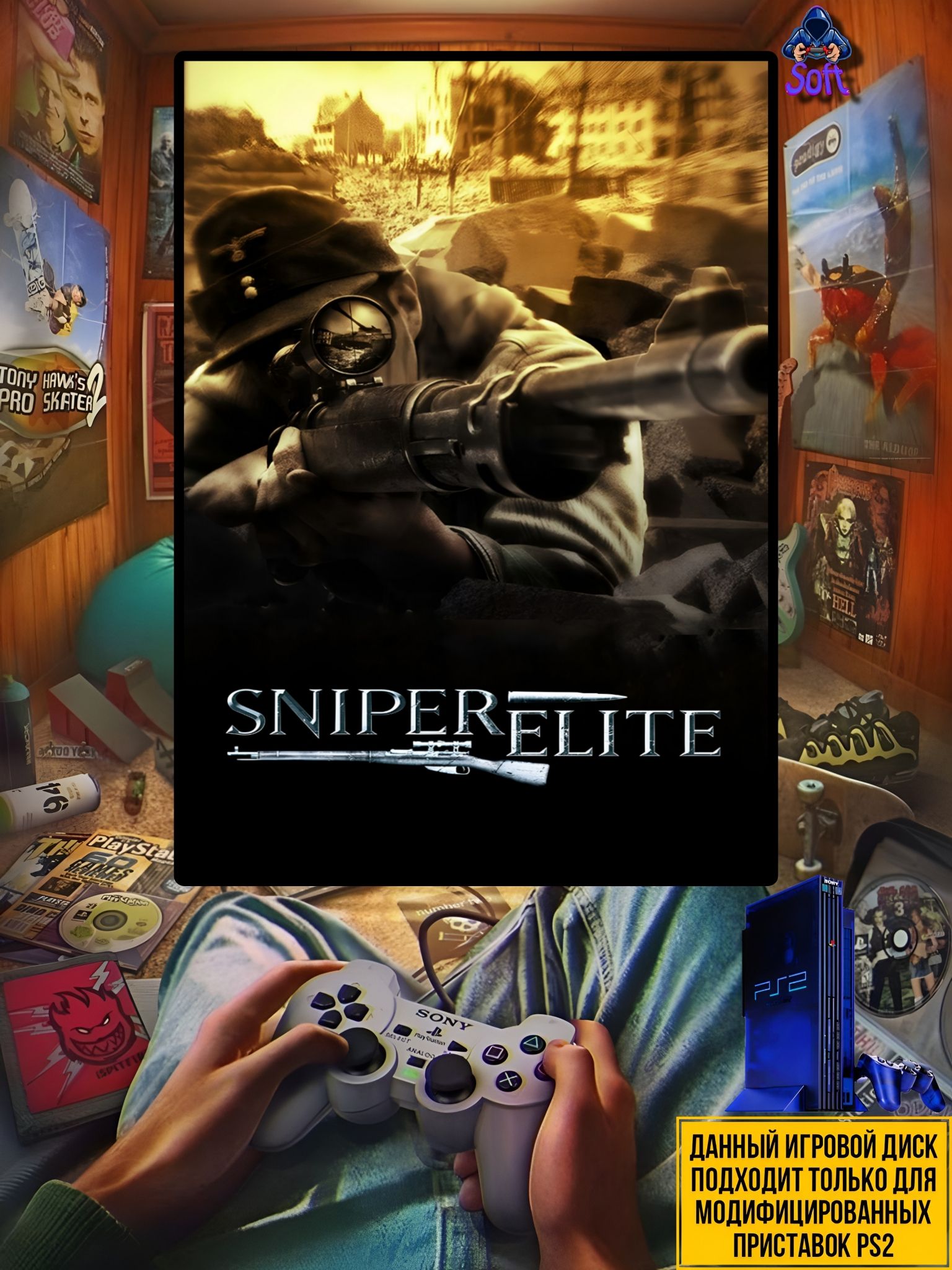 Игра Sniper Elite для PlayStation 2 (PS2) купить на OZON по низкой цене ...