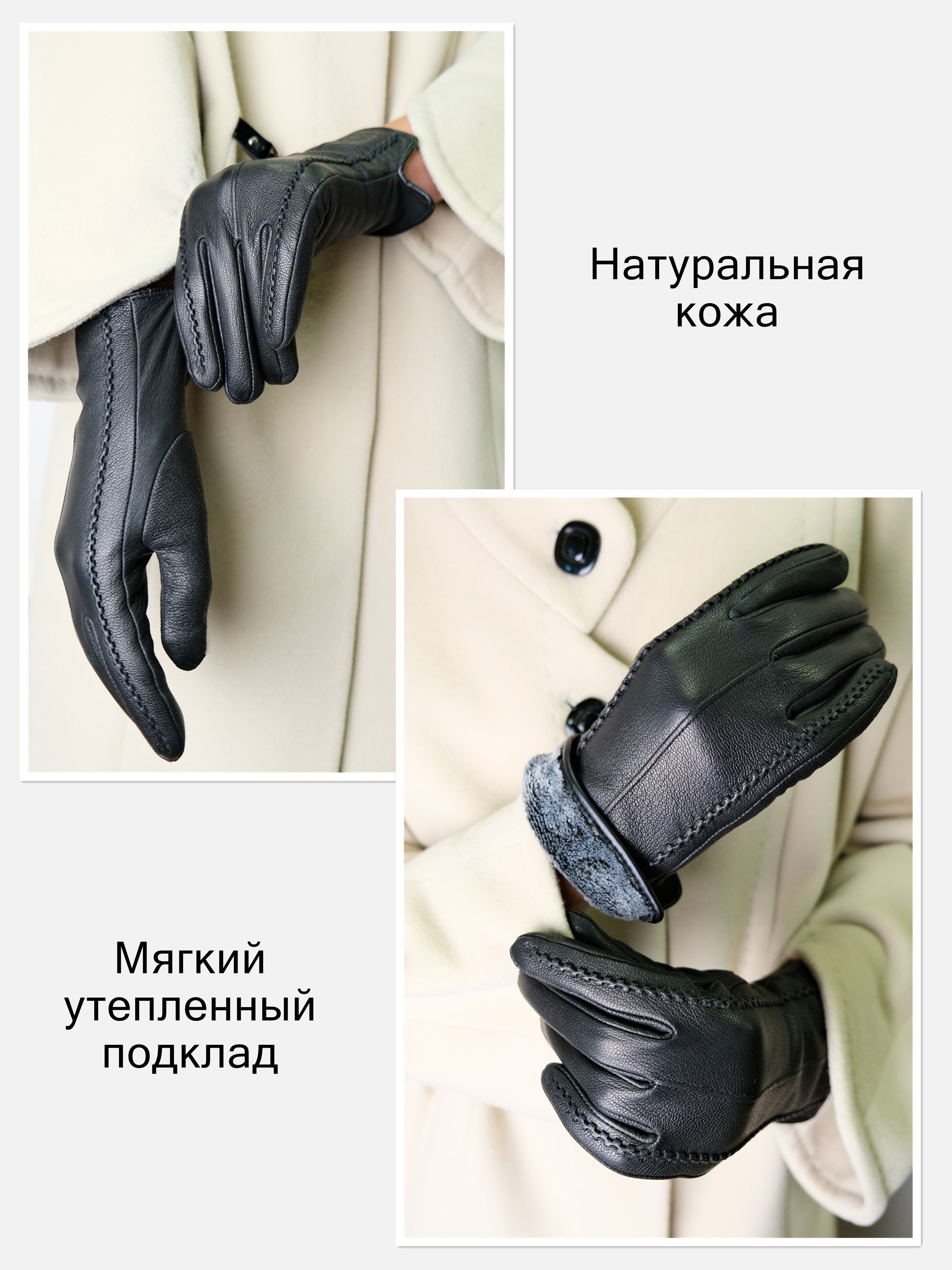 Перчатки Hammon Moda, 1 пара купить на OZON по низкой цене (3018556912)
