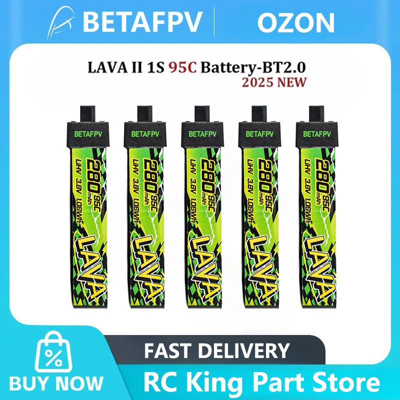 Литиевая батарея LAVA II 1S 95C Battery 280-680mAh BT2.0 for children's ...