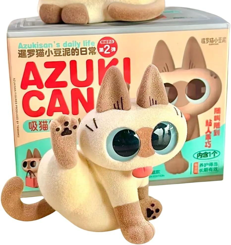 Azuki Can Повседневная жизнь моей жены 2 серия Аниме персонажи Фигурки ...