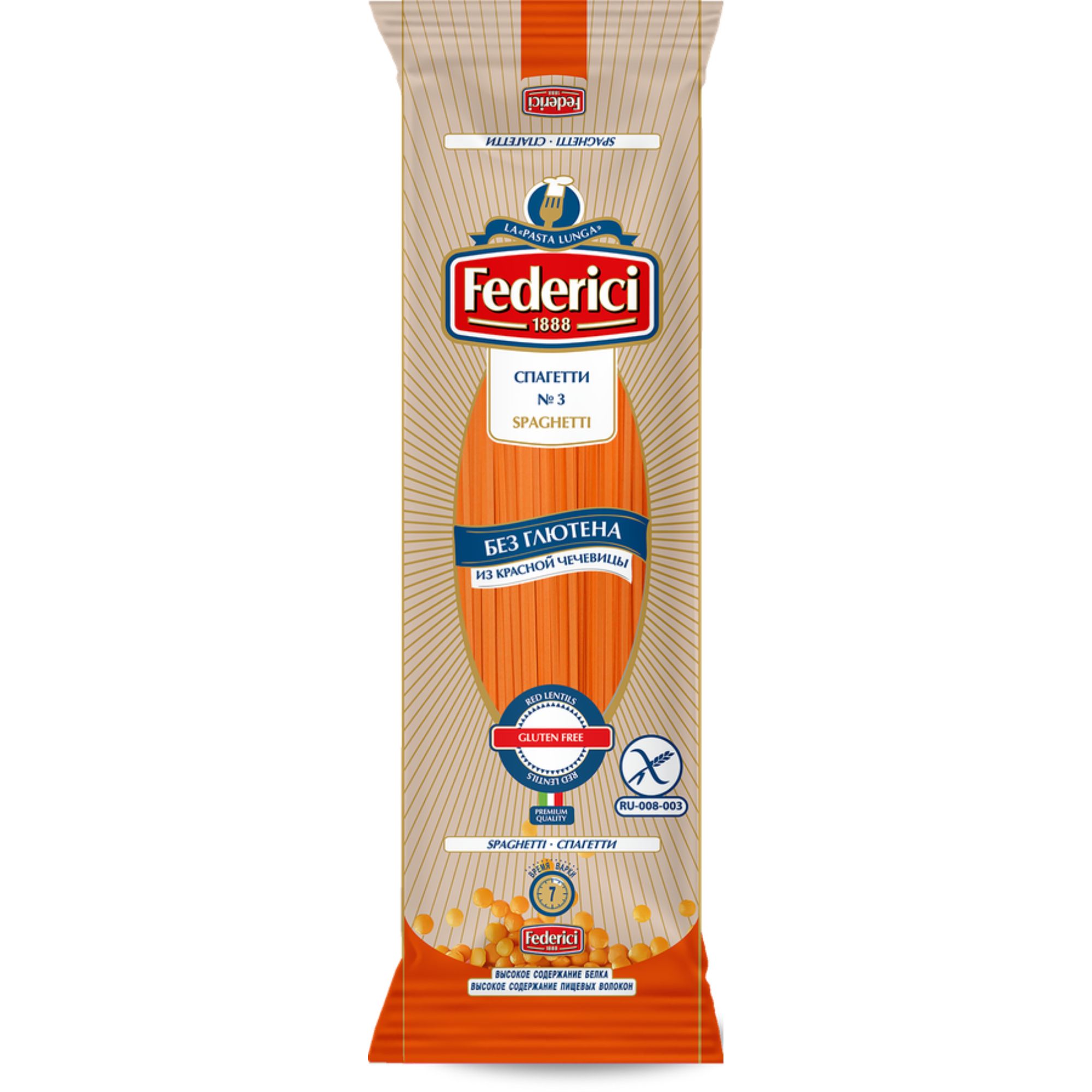 Макароны Federici Spaghetti Cпагетти без глютена из красной чечевицы n ...