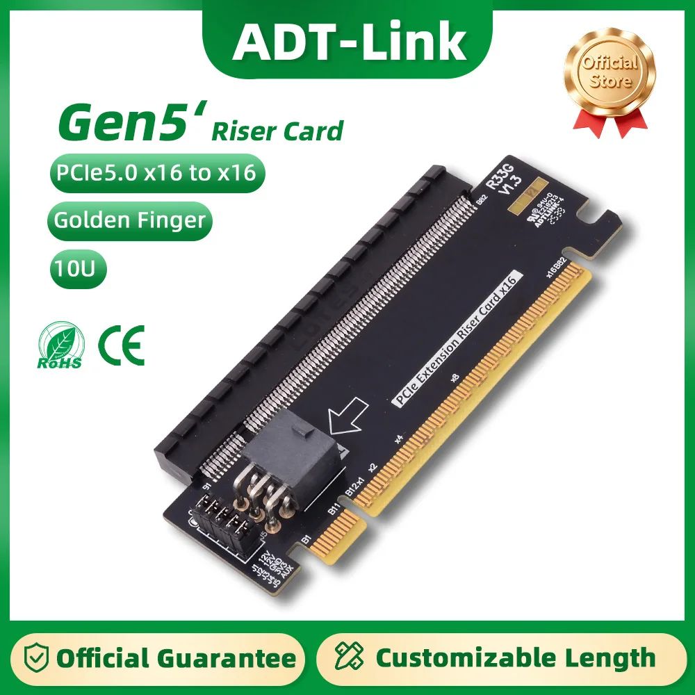Удлинитель для карт памяти ADT-Link PCIe 5.0 X16 Male-X16 Female Gen5 ...