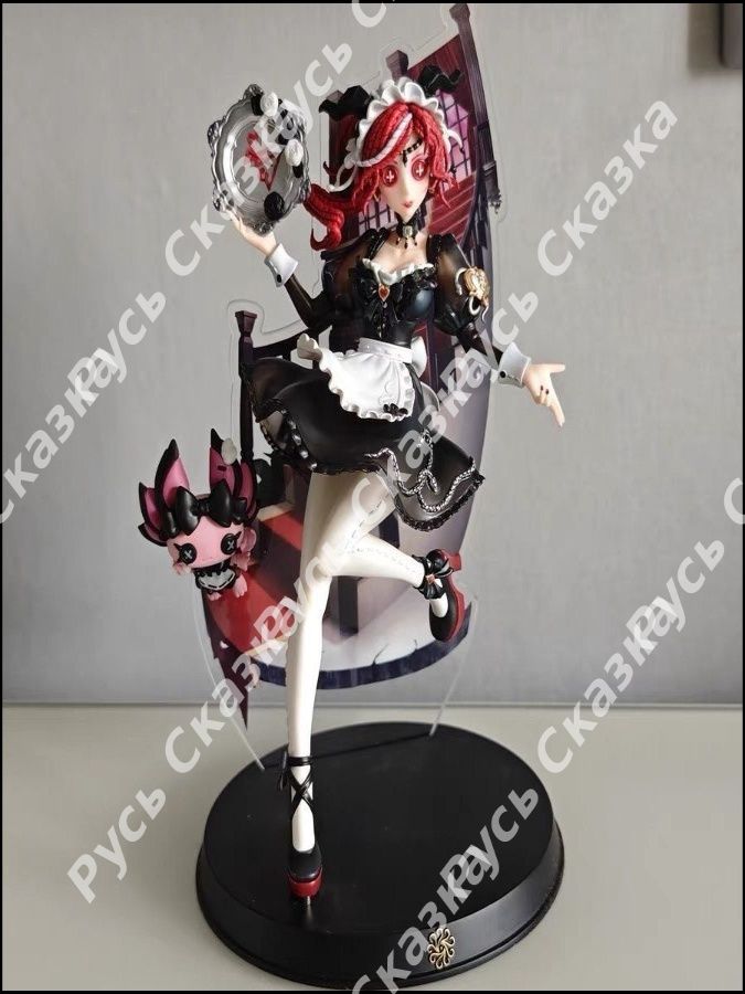 Вопросы и ответы о Эксклюзивная фигурка Priestess Red Witch от NetEase ...