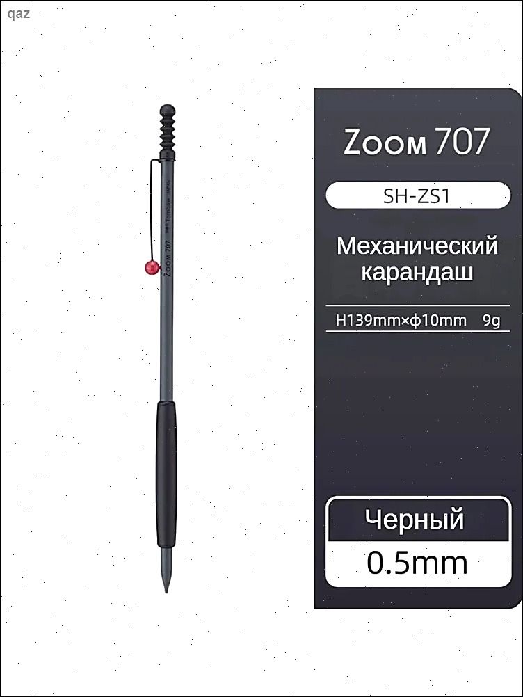 Tombow Карандаш, твердость: HB (Твердо-мягкий), 2B (2 Мягкий), толщина ...