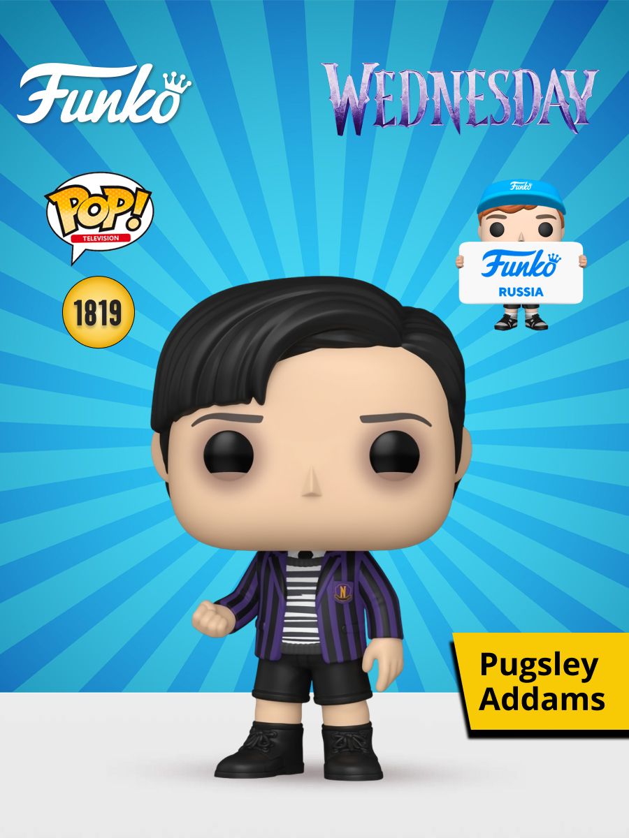 Фигурка Funko POP! TV Wednesday S2 Pugsley Addams (1819) 79744 купить ...