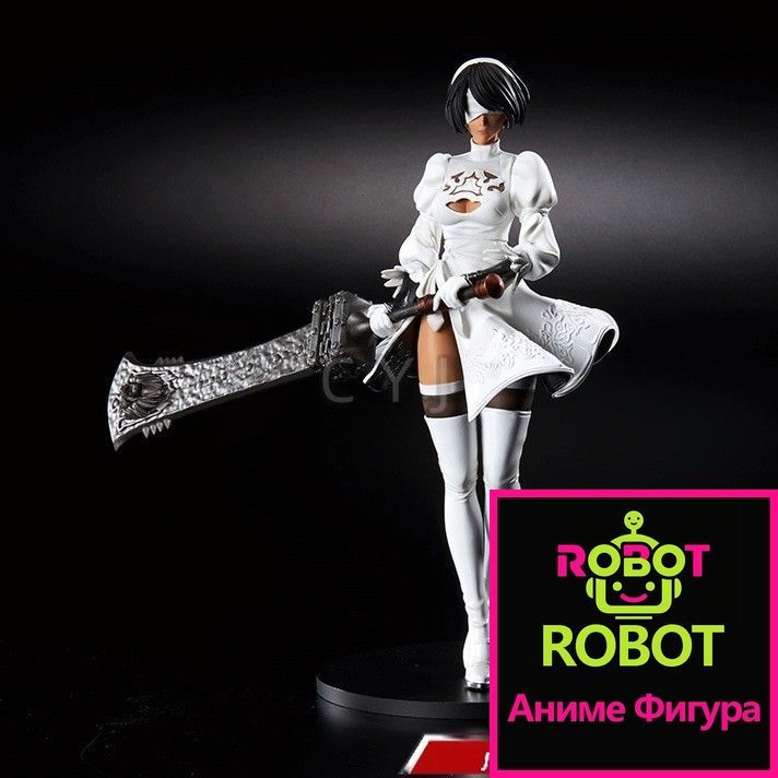 SQUAREENIX Аниме Фигура/NieR Game Series 10th Anniversary NieR ...